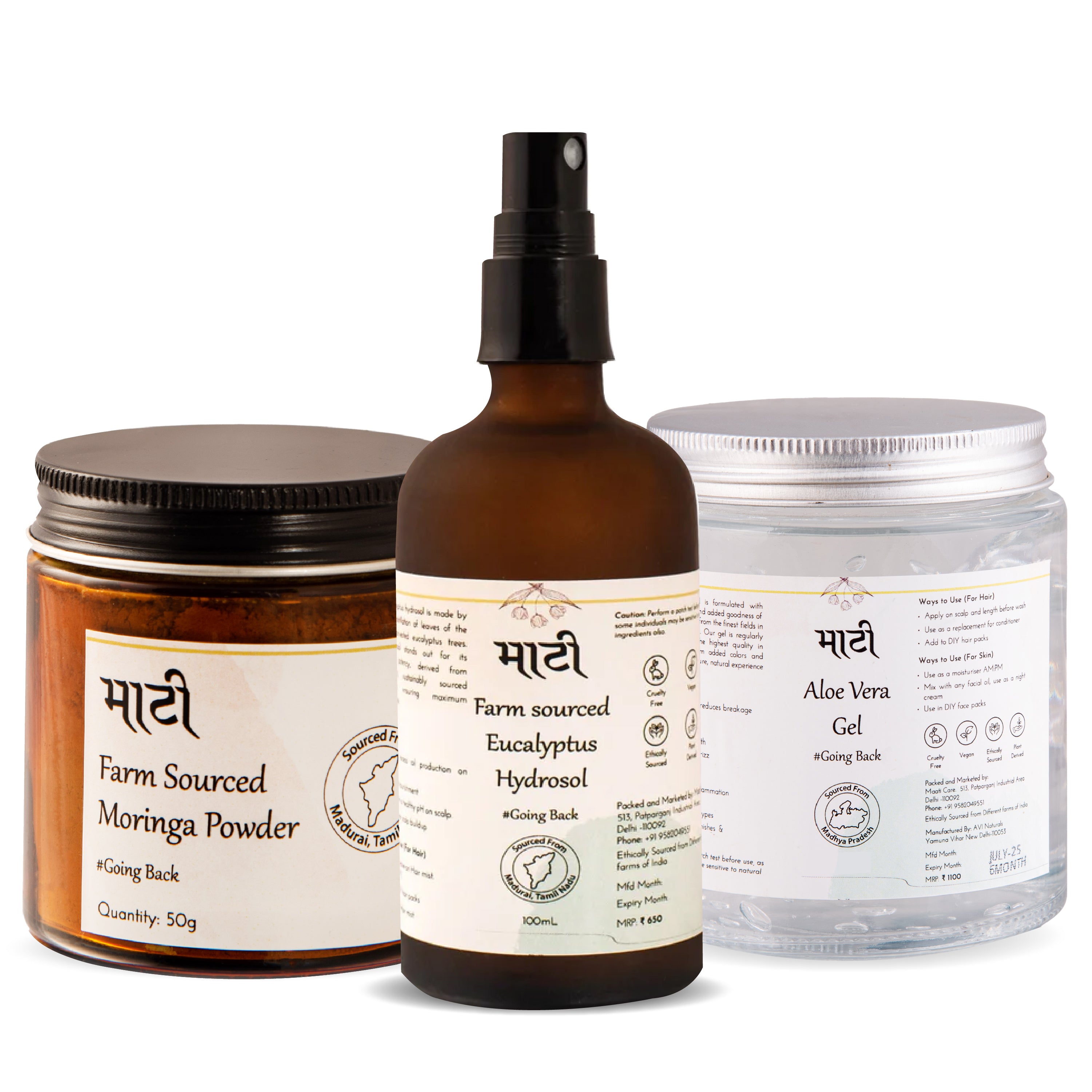 Acne Control Kit